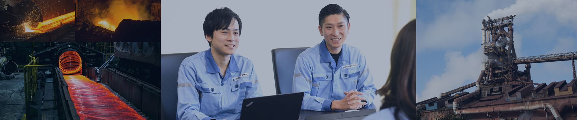 Nippon Steel Corporation